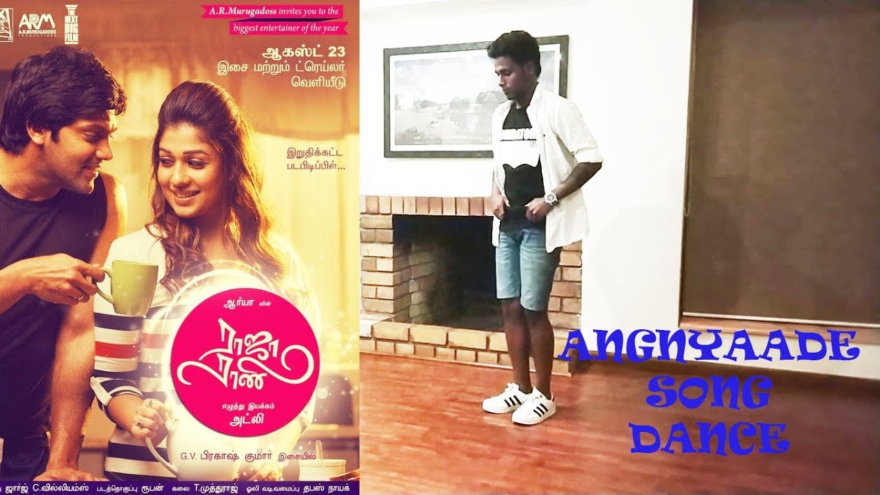 angnyaade dance| sujith htb choreography| performed by ashwin scott htb ...