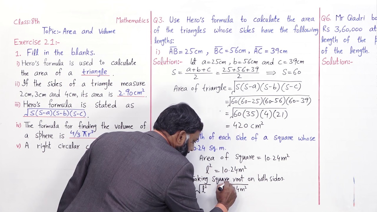 Class 8 - Mathematics - Chapter 21 - Lecture 3 Area and Volume - Allied ...