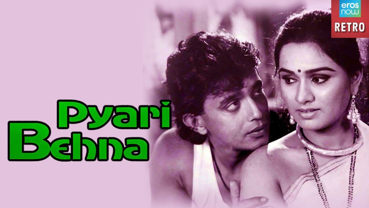 Pyari Behna Movie Best Scenes | Mithun Chakraborty, Padmini Kolhapure ...