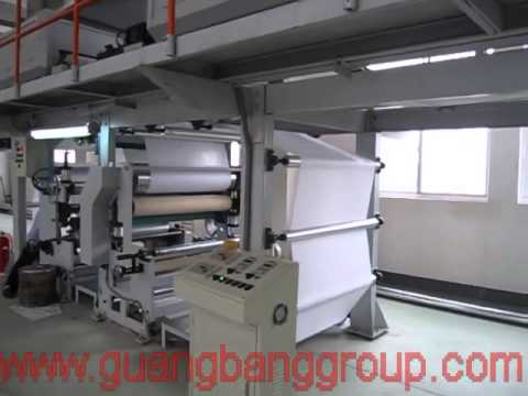 Coating Machine for Non-woven fabric cloth - 2 - YouTube