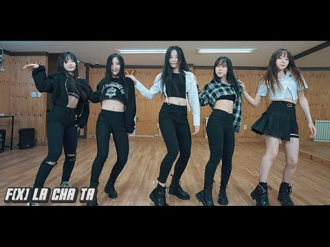 에프엑스 f(x) 라차타 LA chA TA 월말평가 | Dance Cover 댄스커버 by AMX 연습생 | Filmed & Edited by lEtudel