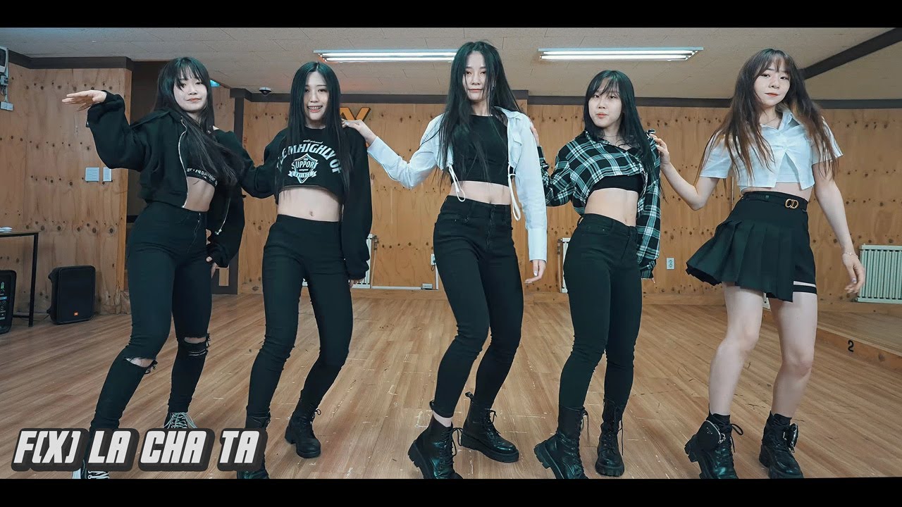 에프엑스 f(x) 라차타 LA chA TA 월말평가 | Dance Cover 댄스커버 by AMX 연습생 | Filmed ...