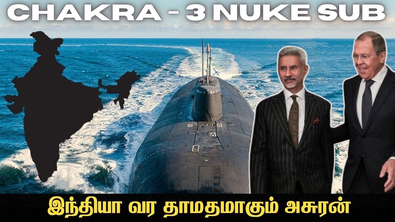 இந்தியாவுக்கு வரும் ரஷ்ய அசுரன் |24000கோடி ஒப்பந்தத்தில் சிக்கல் | INS ...