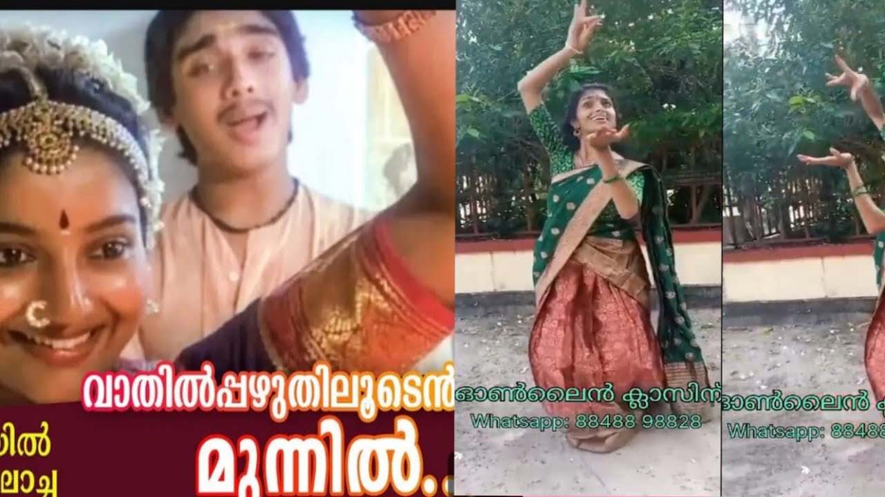 Vathilpazuthilooden ##Idanaazhiyil oru kalocha ##soumya ##😍 - YouTube