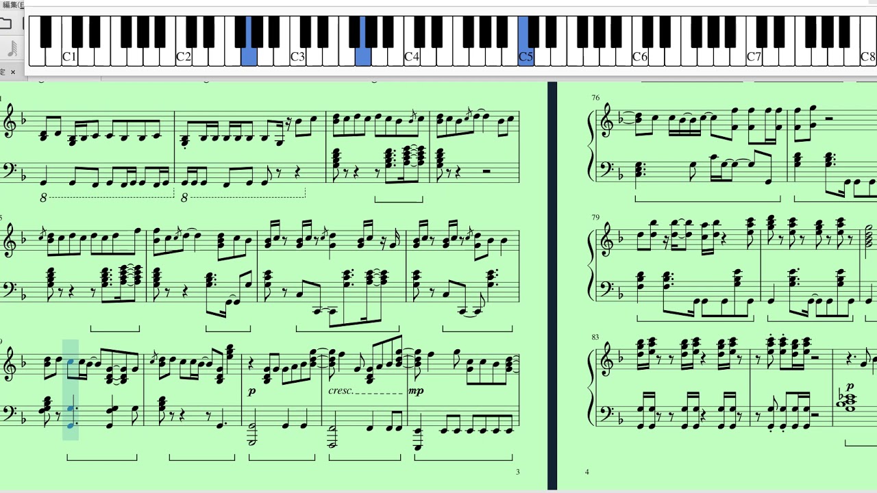 Produce 101 Japan [GrandMaster] piano cover - YouTube