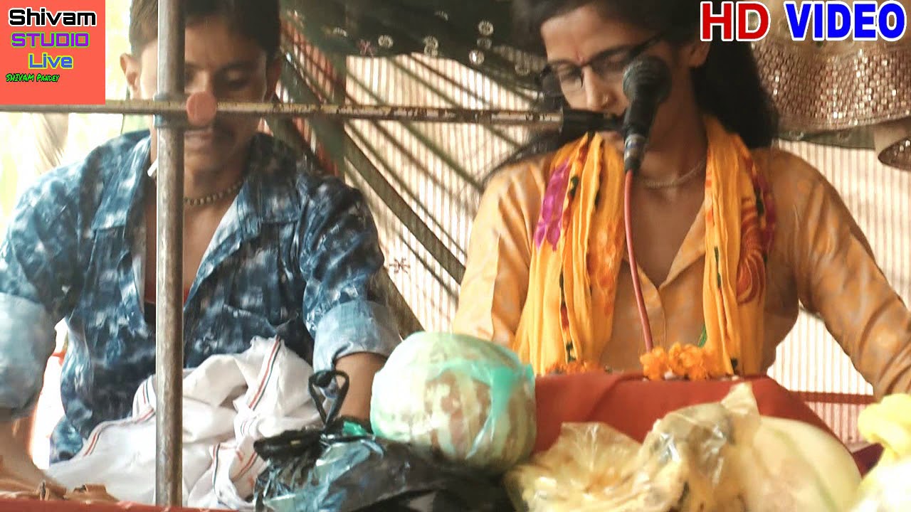 आल्हा के झटके संगीता शास्त्री की आबाज मे shivam studio live - YouTube