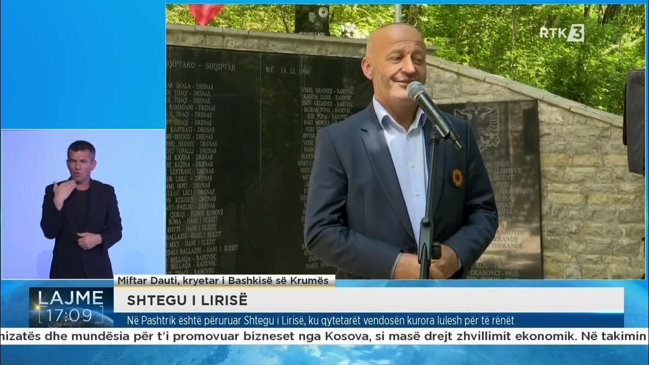 Lajme 17:00 15.06.2024 - YouTube