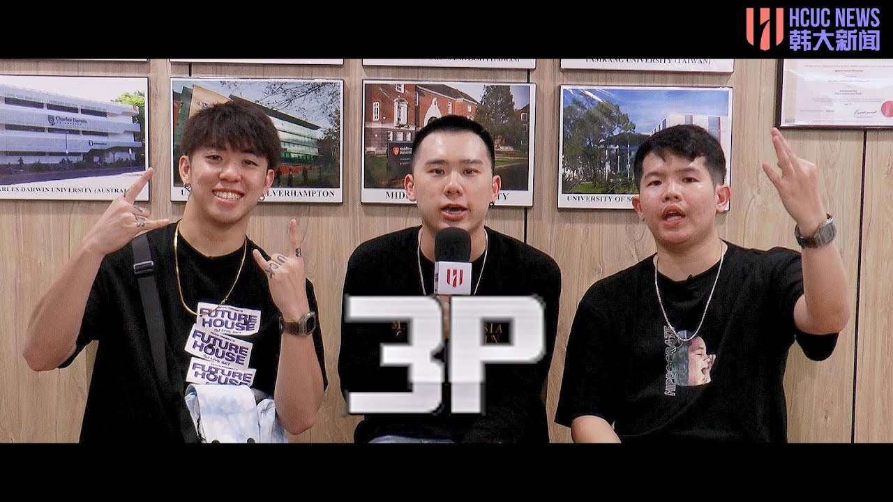 Threee Production 专访 - YouTube