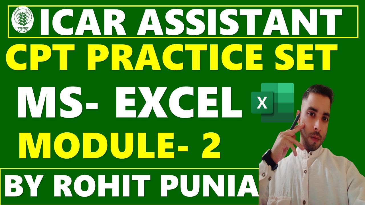 ICAR IARI ASSISTANT CPT PRACTICE SET| IARI SKILL TEST| MS EXCEL MODULE ...