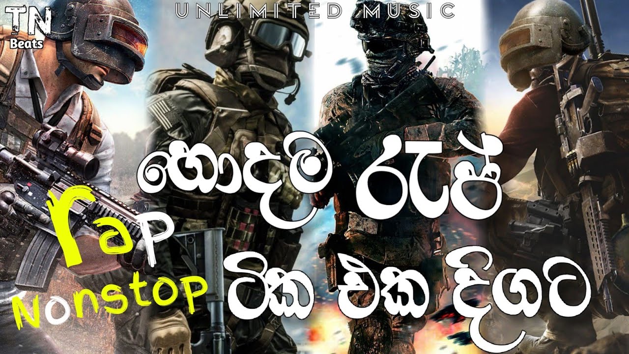 Trending New Rap Songs Collection ( හොදම රැප් ටික ) | Best Rap Songs ...