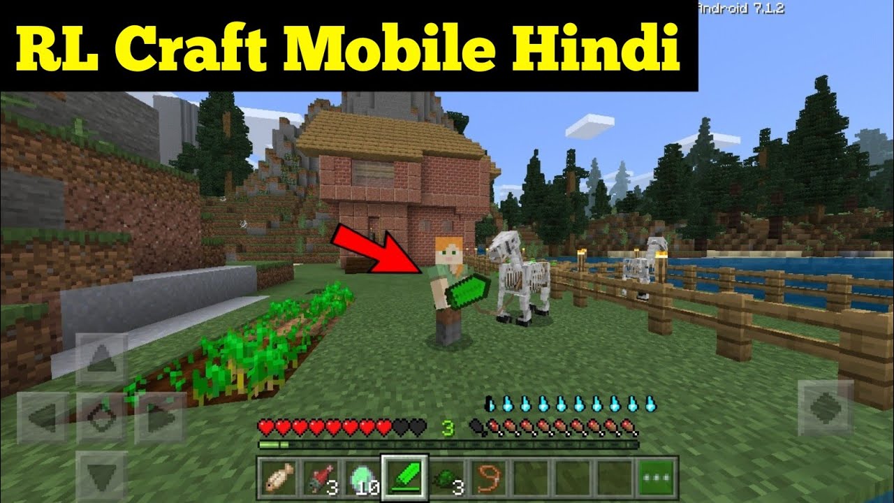 RL Craft Mobile: Epic Weapons in RL Craft Mobile [ Hindi ] - YouTube