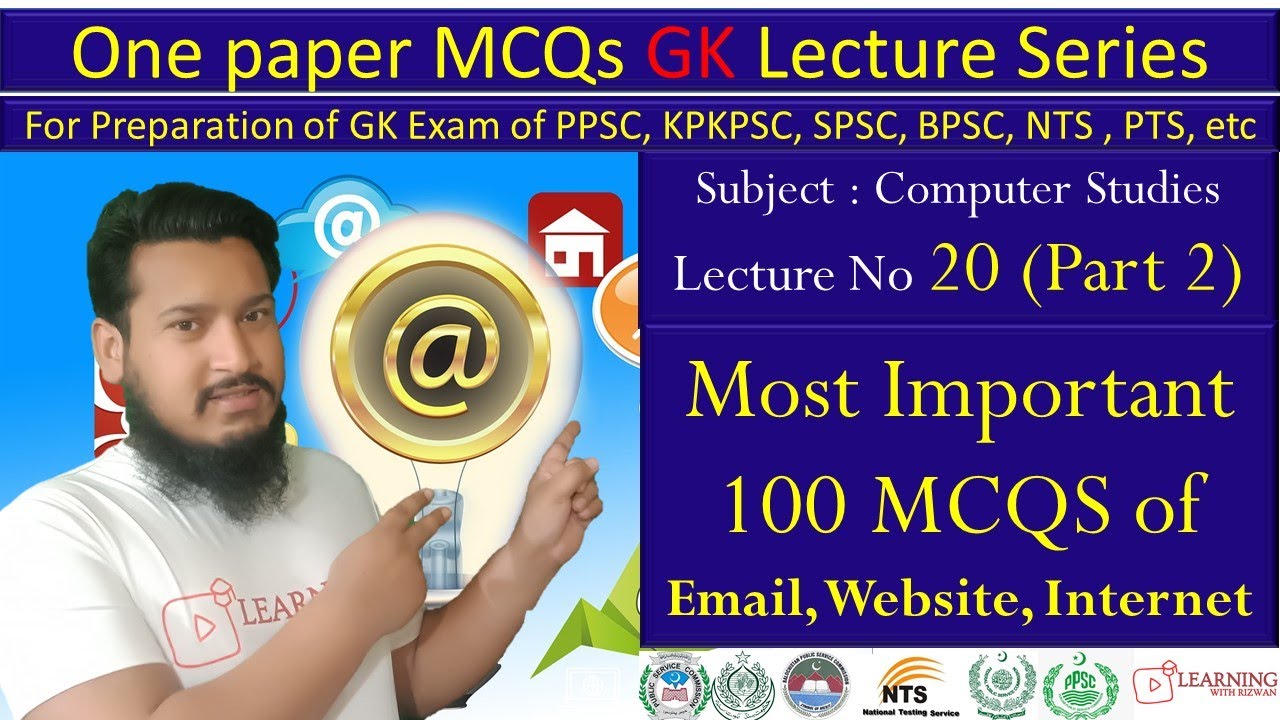 Internet Email Website Important MCQs Part 2 | Computer Studies | PPSC ...