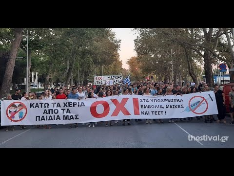 ΑΠΟ ΤΗΝ ΦΥΛΕΤΙΚΗ ΣΤΗΝ ΥΓΕΙΟΝΟΜΙΚΗ ΚΑΘΑΡΟΤΗΤΑ - YouTube