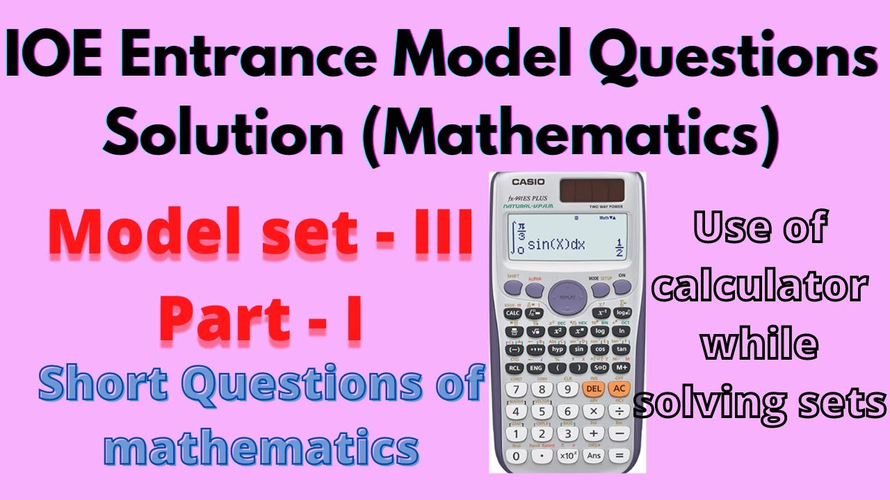 Model Questions Solution | Mathematics | Set-III Part-I - YouTube