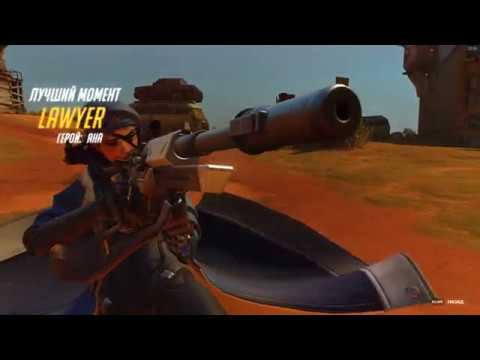 Overwatch 2018 04 01   predaction grenade