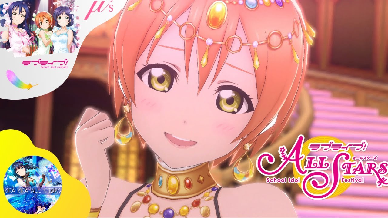 【MV】 Shunjou Romantic - lily white | Love Live! School Idol Festival ...