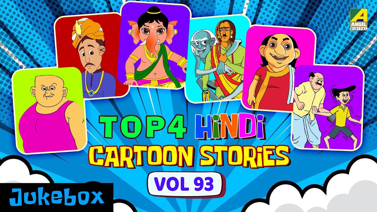 Hindi Cartoon Stories | Vol - 93 | Top 4 Compilation Cartoon Video ...