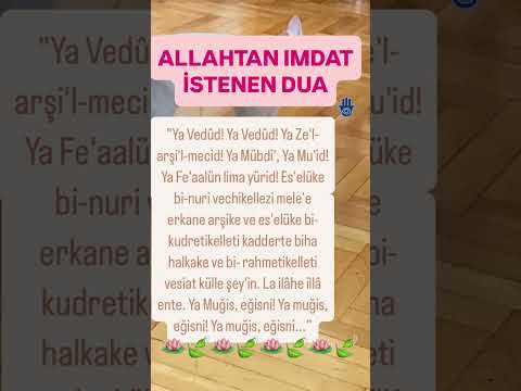 Allah’tan imdat isteme duası sıkıntılardan kurtaran dua #duazamanı