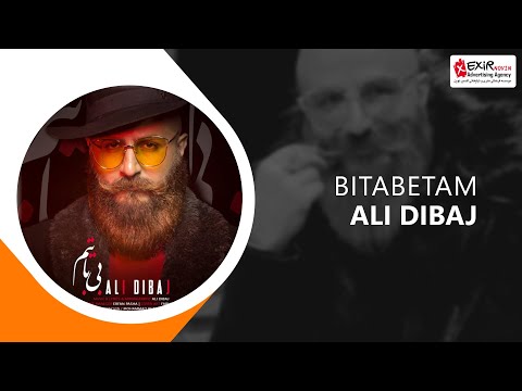 Ali Dibaj - Bitabetam