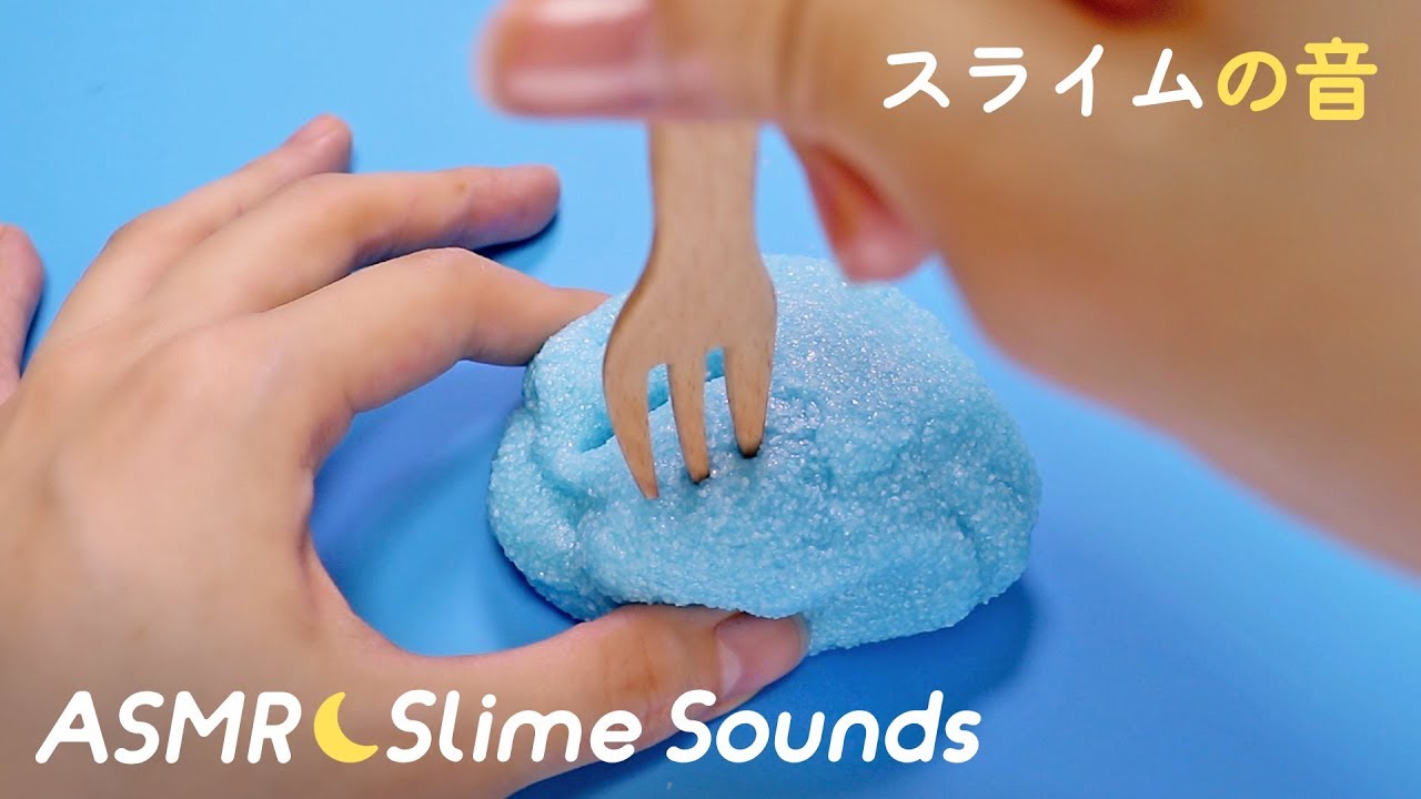 [Japanese ASMR] Satisfying Slime Sounds 🌈 スライムの音 - YouTube