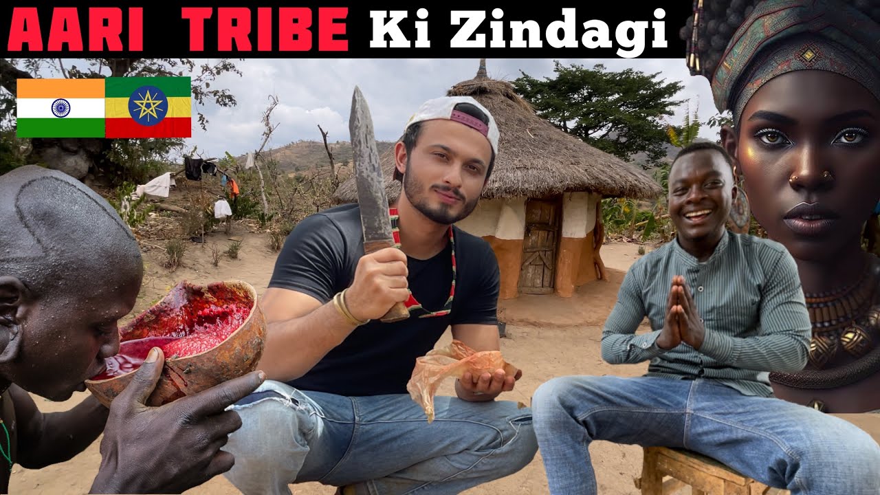 SPENDING A DAY WITH AARI TRIBE| आरी जनजाति का जीवन कैसा है ? - YouTube