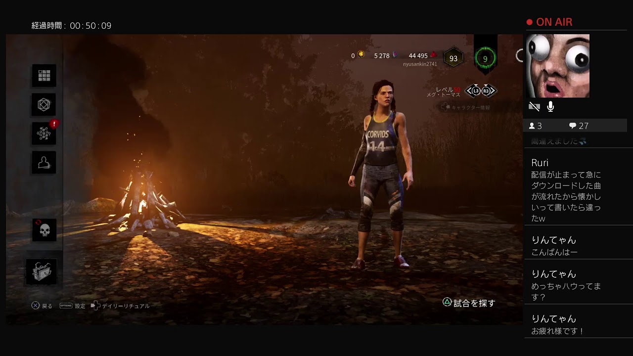 [DBD#95]もうすぐ100回！ - YouTube