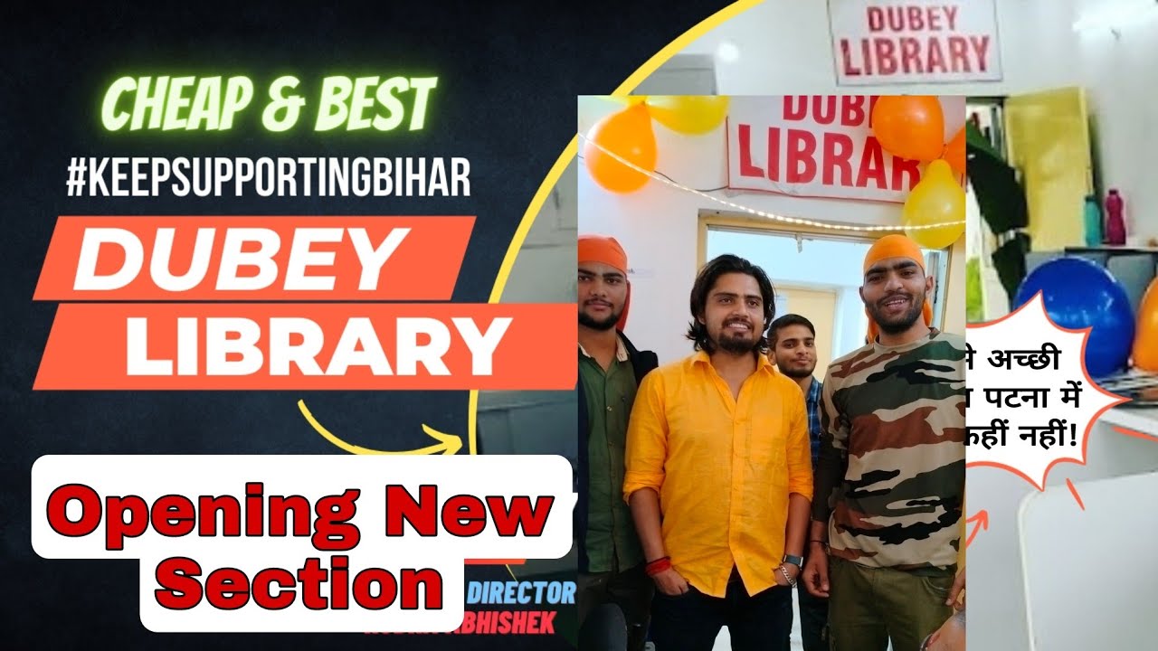 Opening Our New Section Of Dubey Library - YouTube
