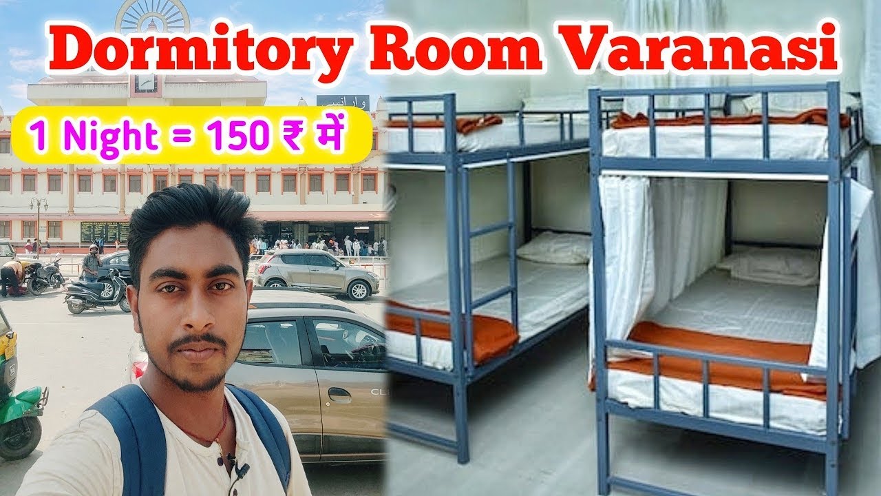 Varanasi Dormitory Room | varanasi retiring room | dormitory room in ...