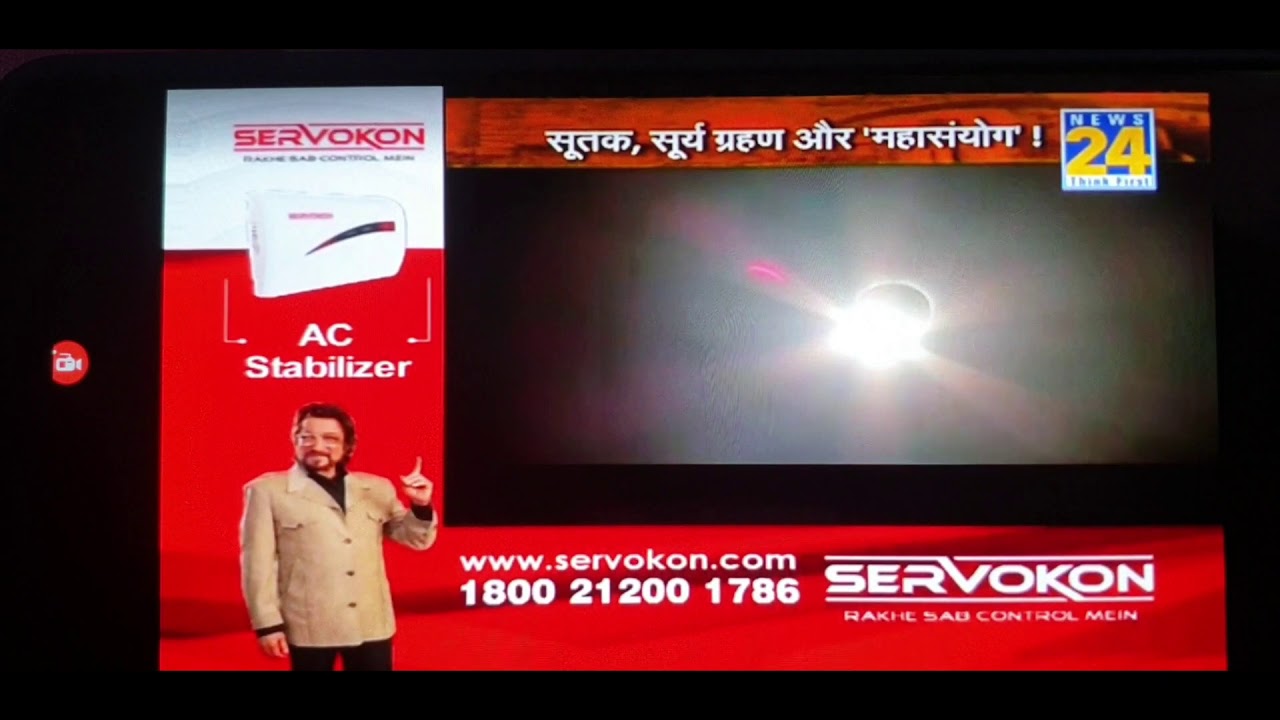 Live on news 24 - YouTube