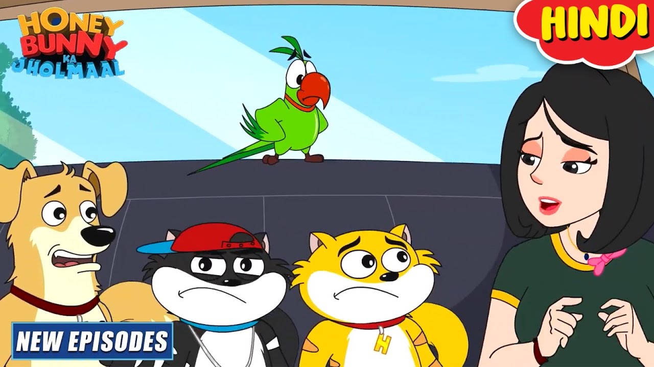 वायरल हनी | Honey Bunny Ka Jholmaal | Cartoon For Kids | YO Kids Comedy ...