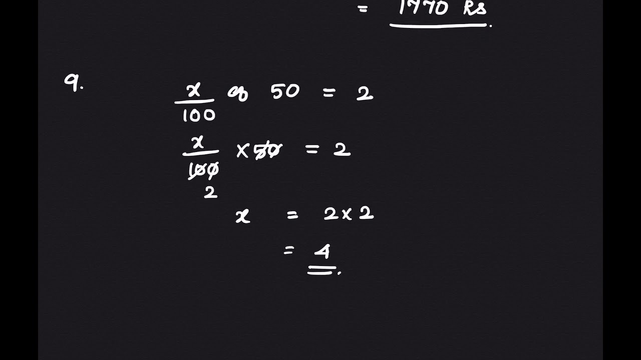 7th Std Maths Term 3 Percentage And Simple Interest Exercise 2 5 In 7th Std Maths Term 3 Percentage And Simple Interest Exercise 2 5 In