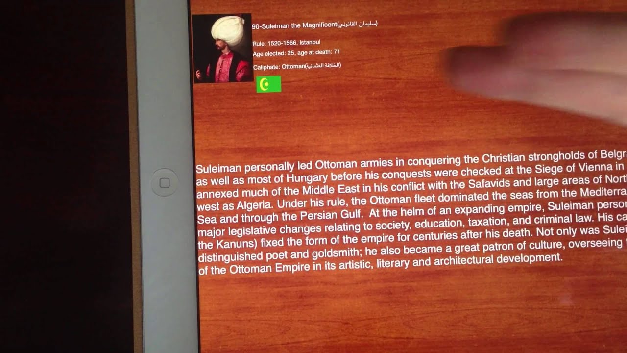Caliphates Encyclopedia review (IOS version) - YouTube