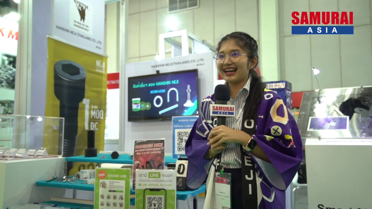HANSHIN NEJI (THAILAND) CO.,LTD. ーMETALEX 2019ー - YouTube