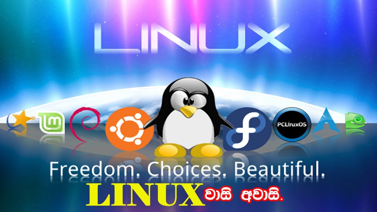 Linux Sinhala | 10 reasons why Linux is better than windows in Sinhala | Linux | Windows - YouTube