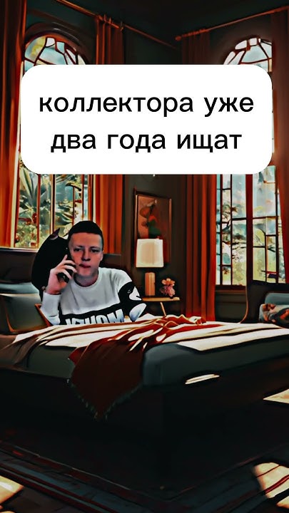 Айфон хочу купить #мобилка - YouTube