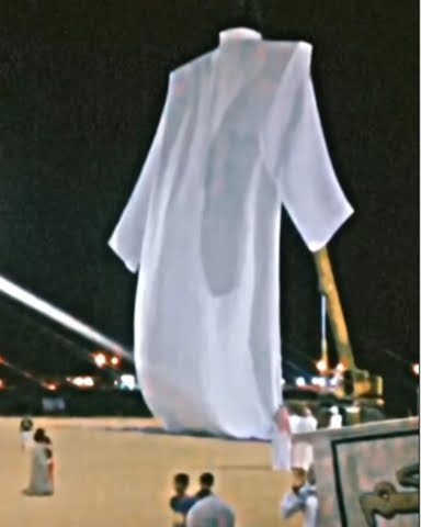 How Tall was Prophet Adam (A.S) - YouTube