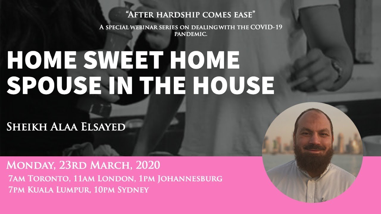 Spouse in the House [Sheikh Alaa Elsayed] - YouTube