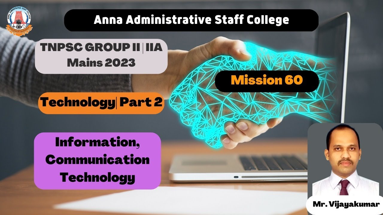 TNPSC GROUP II/IIA Mains 2023 | Tech Part 2| Information, Communication ...