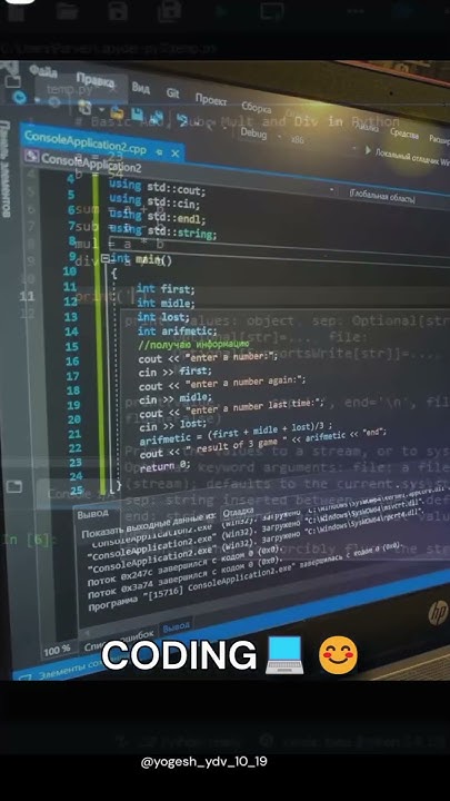 #codinglife #bca #C language - YouTube