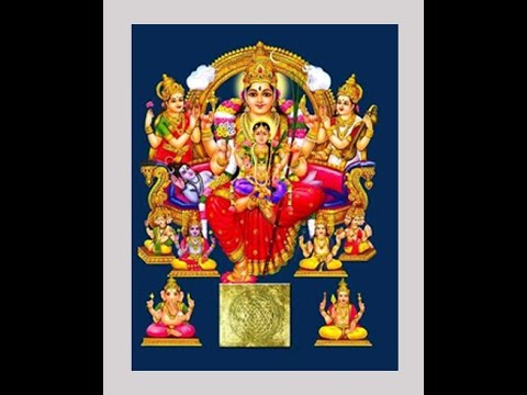 Bala Moola Mantram - Sloka 4 | Guruji | - YouTube