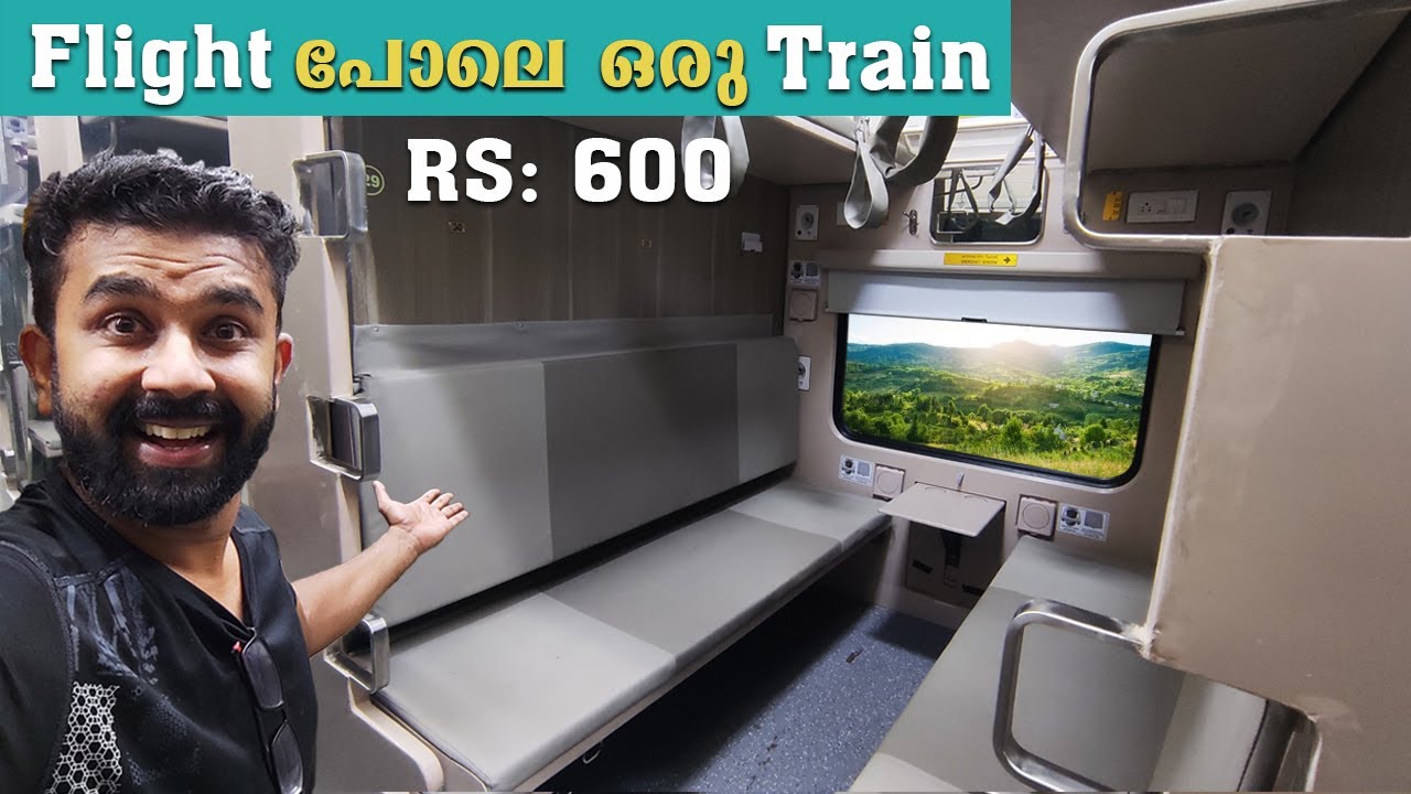 3 rd AC ECONOMY CLASS TRAIN JOURNEY | KOCHUVELI - GORAKHPUR | VLOG 150 ...