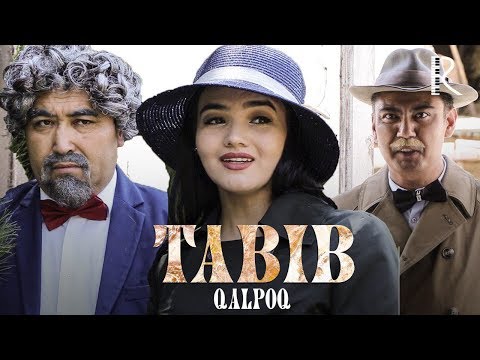 Qalpoq - Tabib | Калпок - Табиб (Tabib filmiga parodiya) (hajviy ko'rsatuv)