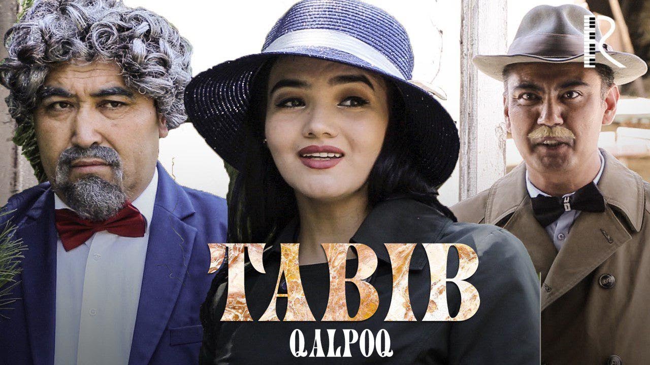 Qalpoq - Tabib | Калпок - Табиб (Tabib filmiga parodiya) (hajviy ko ...