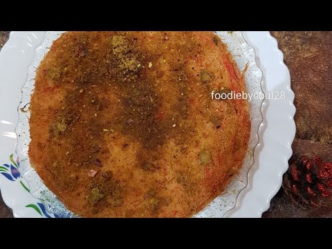 How to make knafeh /cheesy knafeh /kunaafah recipe/knafeh made from ...