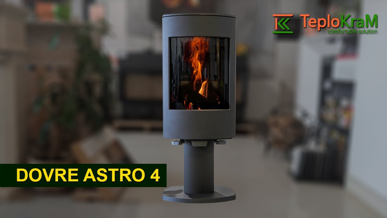 Піч Dovre ASTRO 4 CB/P 8 кВт дизайнерська піч - TeploKraM - YouTube