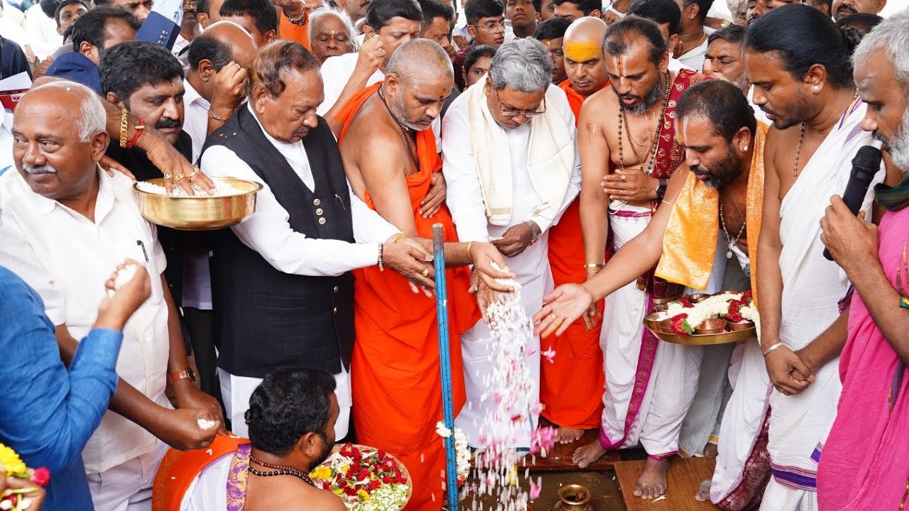 Kaginele Mahasansthan has been established with the great intention of ...