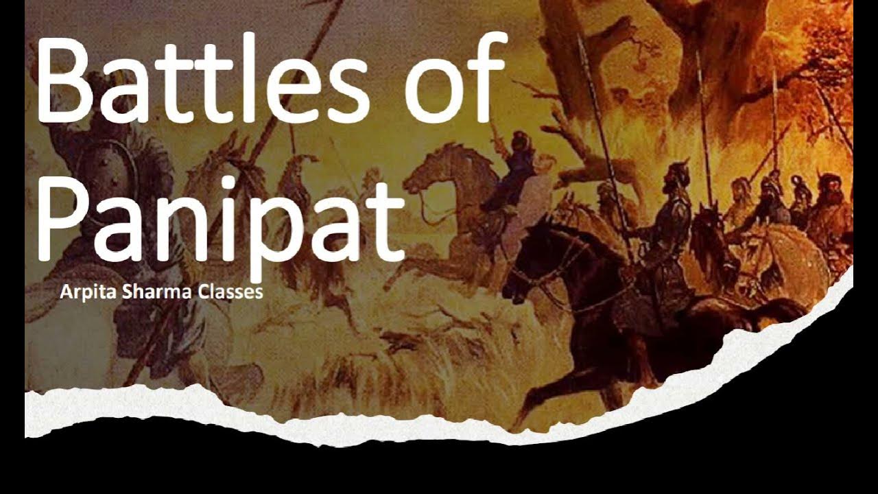 Battles of Panipat : 2nd Battle of Panipat 1556 - YouTube