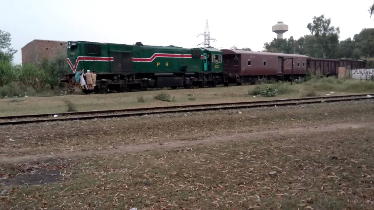 Freight Train going in Pakistan locomotive Factory - YouTube