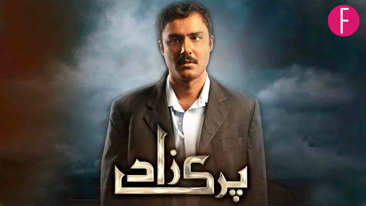 Parizaad's Heartfelt Story | A Journey of Truth and Self-Discovery ...