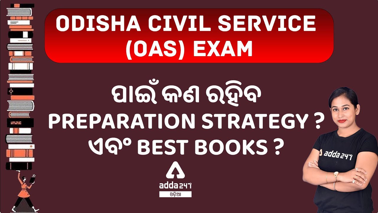 Master Strategy for OAS Exam Preparation for Beginners 2022 | Best OAS ...